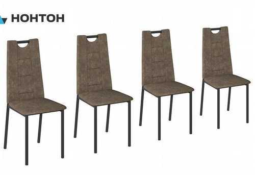 Комплект стульев Орлеан темно-коричневый / черный