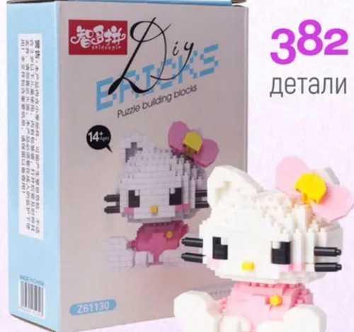 3D конструктор Hello Kitty