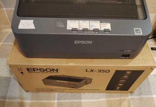 Epson lx-350 Принтер матричный