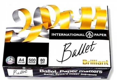 Бумага - оптом Ballet Brilliant A4