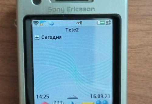 Sony Ericsson P1i