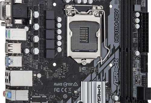 ASRock H510M-HDV R.2.0