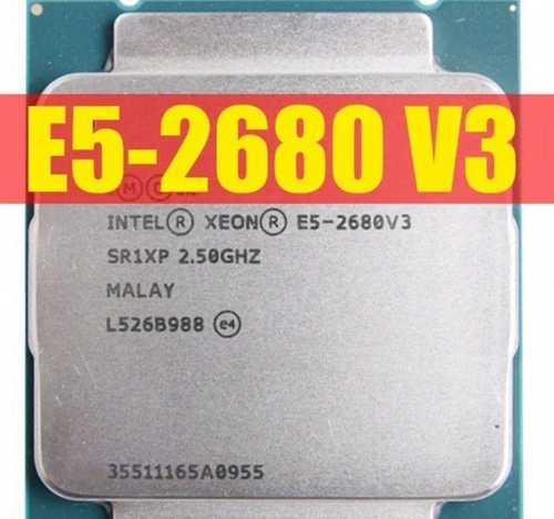 Процессор Intel Xeon e5 2680 v3