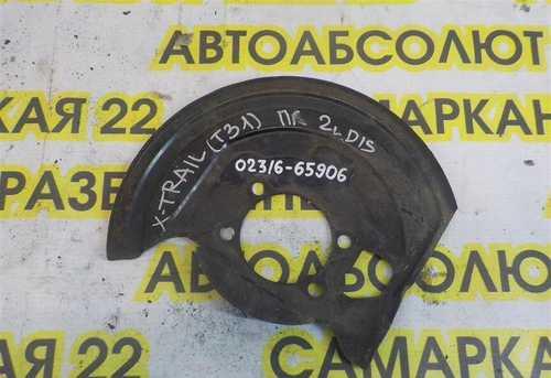 Пыльник тормозного диска Nissan X-Trail (T31) 200
