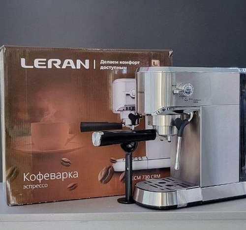 Кофеварка Leran ecm 730
