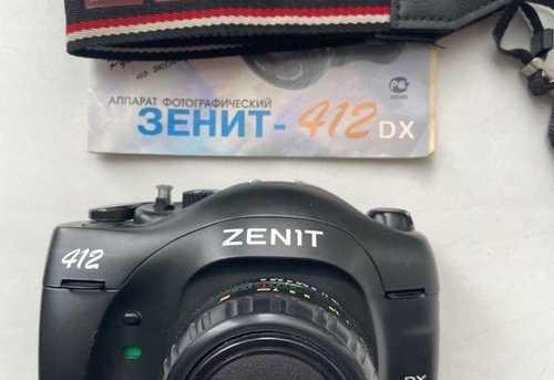Фотоаппарат Зенит / zenith 412 DX sustem
