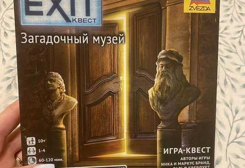 Exit загадочный музей игра