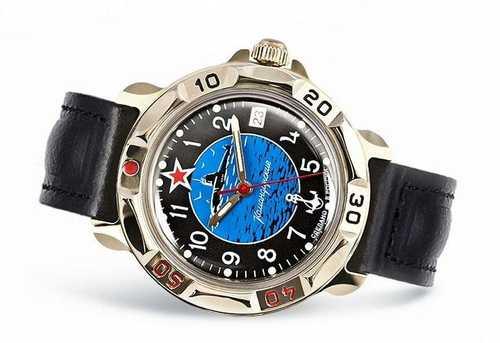 Российские механические наручные часыВосток819163