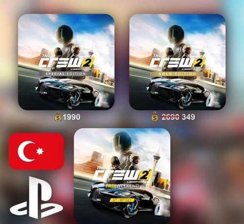 The Crew 2 & Special/Gold Edition PS4/PS5