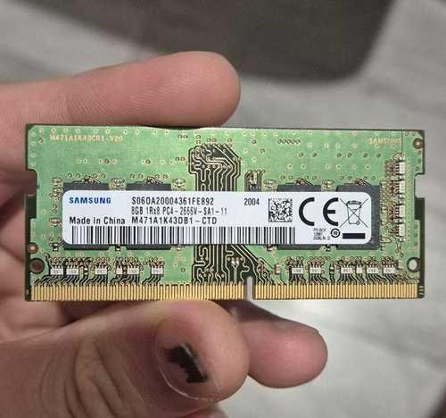 Оперативная память ddr4 8gb samsung