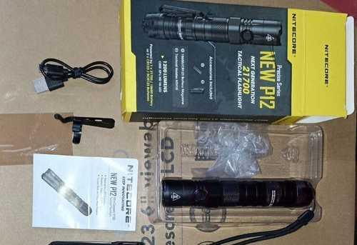 Фонарь nitecore P12 отправлю в регионы