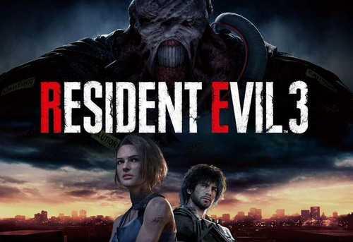 Resident Evil 3 PS4/PS5 (на русском)