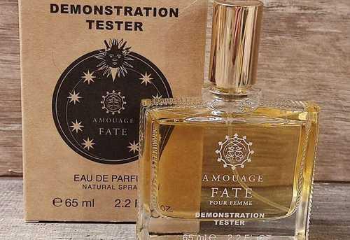 Amouage fate
