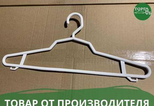 Плечики вешалки белые круглые. Оптом