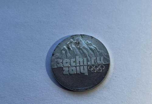 Монета 25 рублей олимпиада в сочи