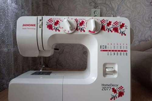 Швейная машина Janome XomeDecor 2077