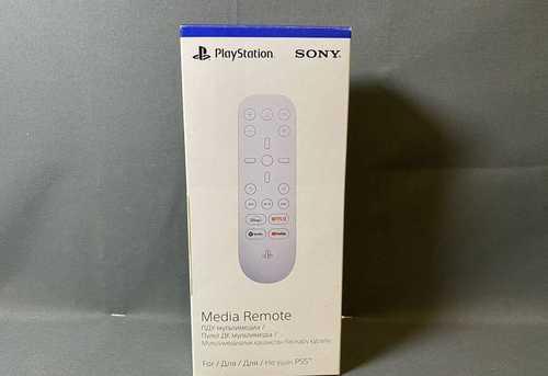 Пульт ду PS5 Media Remote