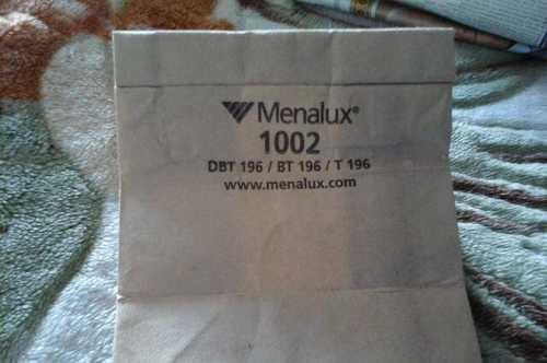 Мешок Меnalux для пылесоса