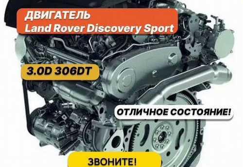 Двигатель 306DT 3.0л с новым коленвалом