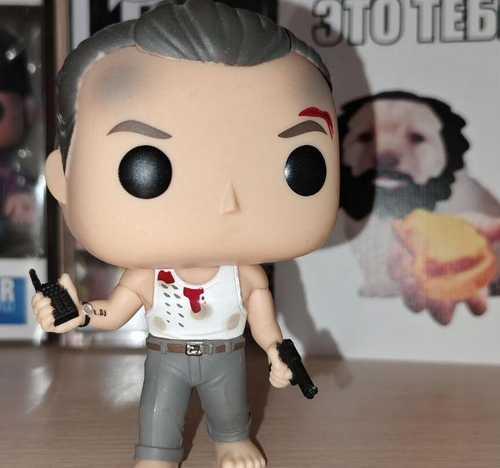 Funko pop John McClane 667 (без коробки)