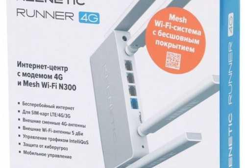 Новый Wi-Fi роутер Keenetic Runner 4G (KN-2211)
