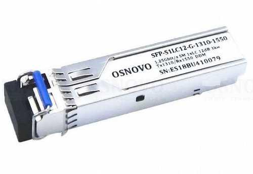 Osnovo SFP-S1LC12-G-1310-1550 SFP-модуль