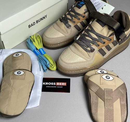 Кроссовки adidas forum low bad bunny