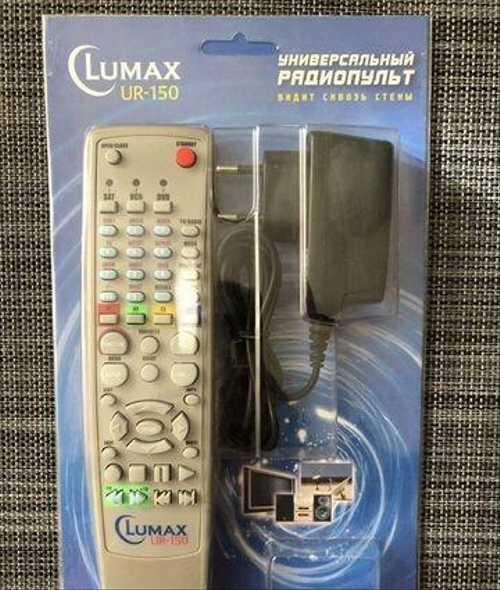 Lumax UR-150 Универсальный радиопульт