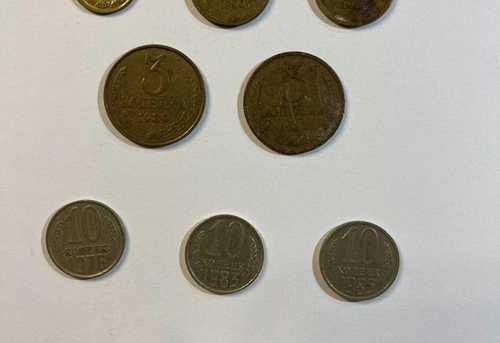 Монеты СССР копейки