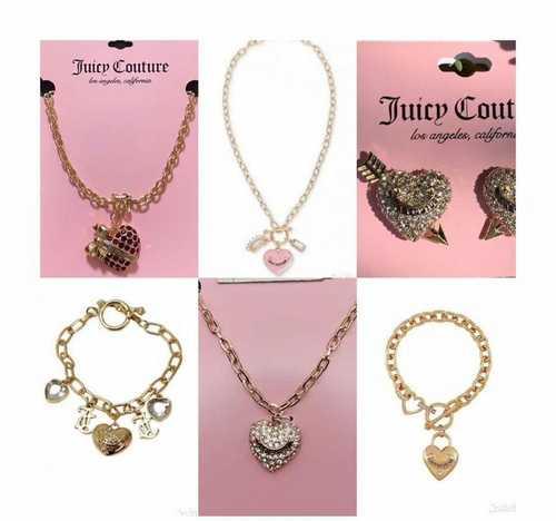 Juicy couture серьги браслеты подвески оригинал