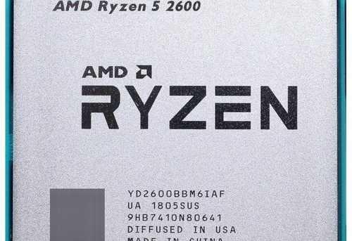 Процессор AMD Ryzen 5 2600 Six-Core