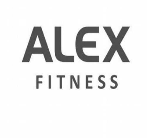 Абонемент в фитнес клуб alex