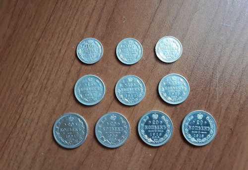 Царские оригинальные серебряные монеты 10 шт