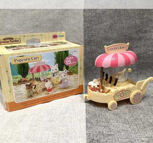 Тележка с попкорном Sylvanian Families