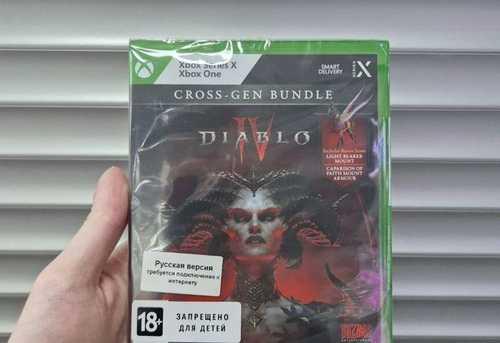 Diablo 4 IV Cross Gen Bundle (xbox Series, One)