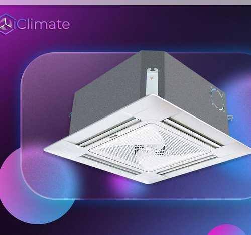 Haier flexis (Gold) Внутренний блок