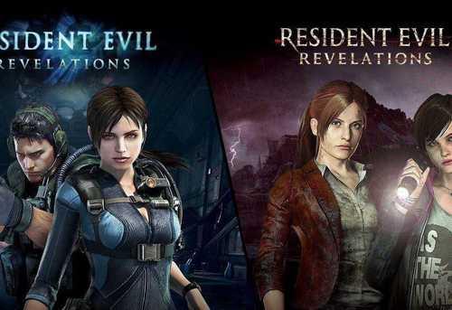 Resident evil revelations 1+2 PS4/PS5