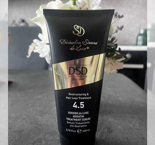 DSD de luxe 4.5 keratin serum