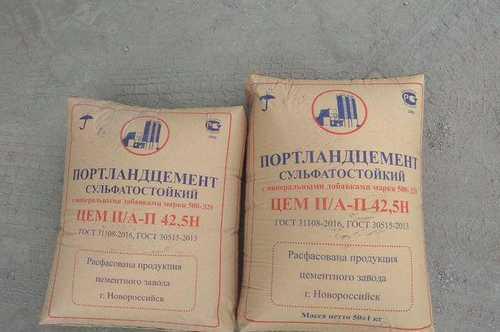 Цемент гост от 1 мешка