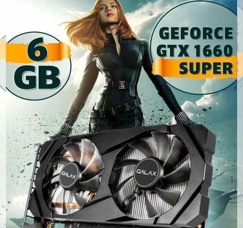 Видеокарта geforce gtx 1660 super