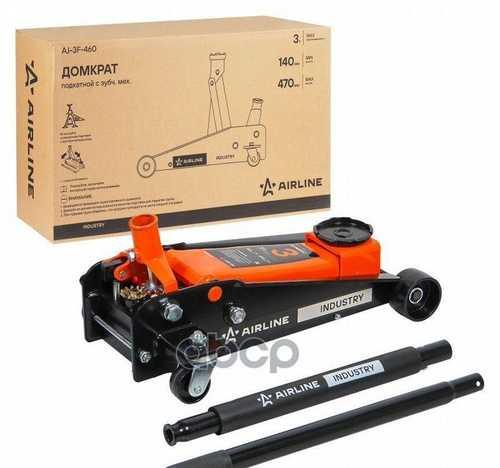 Домкрат подкатной 3т industry с зубч.мех. (MIN