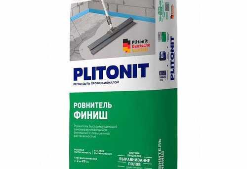 Ровнитель (наливной пол) Plitonit Финиш 20 кг