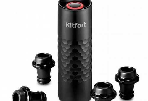 Вакуумный насос для вина Kitfort кт-4046
