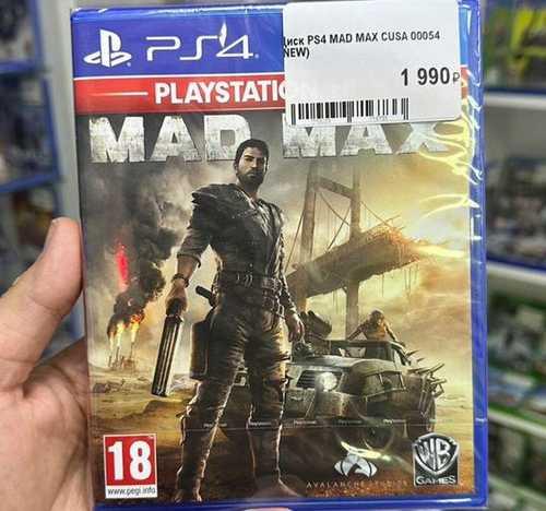 Mad max ps4 (NEW)