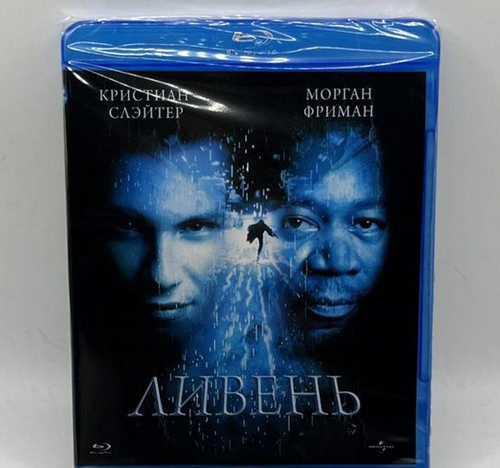 Ливень. Blu-ray фильм