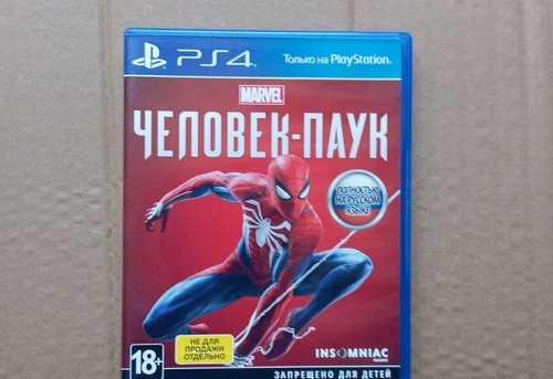 Игра Человек паук ps4