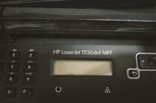 Нр мфу 1536 mfp