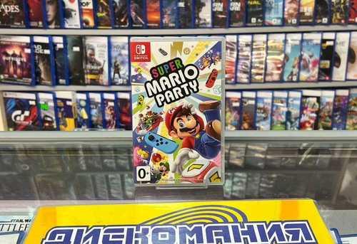 Super Mario Party (switch)