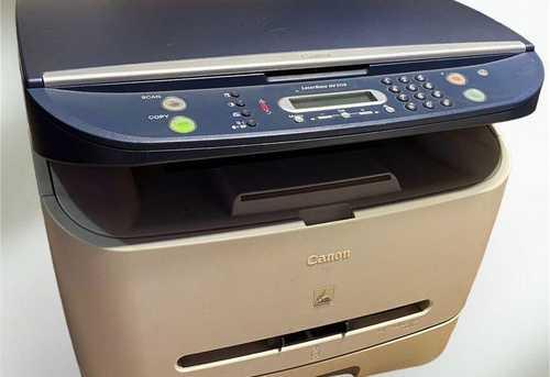 Лазерный принтер/ ксерокс / сканер Canon f146600