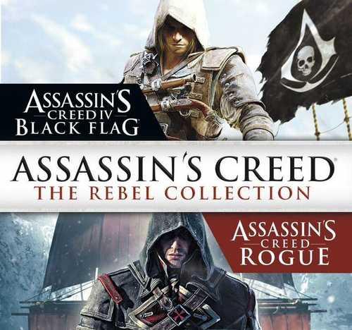 Assassin's Creed : The Rebel Collection -Nintendo